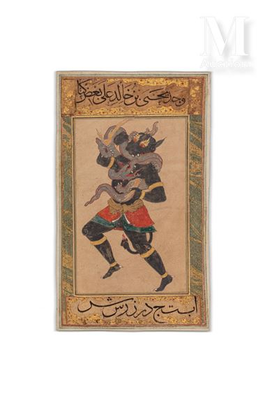 Siyah Qalam | Biography