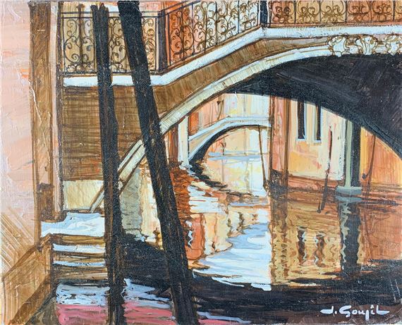 Jacques Goupil | Reflections at the two bridges (1978) | MutualArt