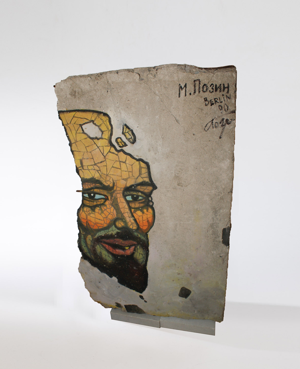 Michael Posin | Portrait of Lenin. Segment of the Berlin wall (90 ...
