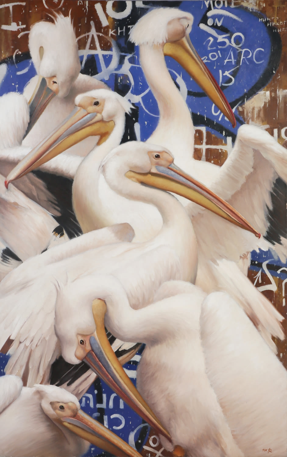 Michael Rapoport | Pelicans | MutualArt