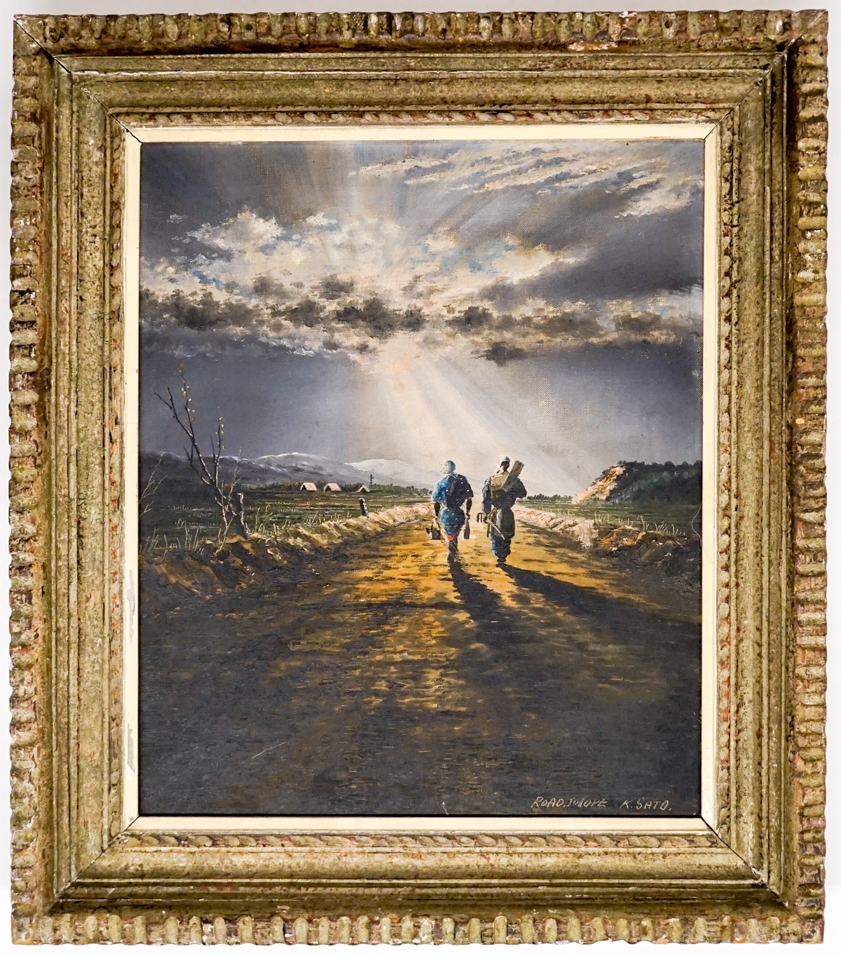 K. Sato | Illustration of the USNS Herkimer | MutualArt