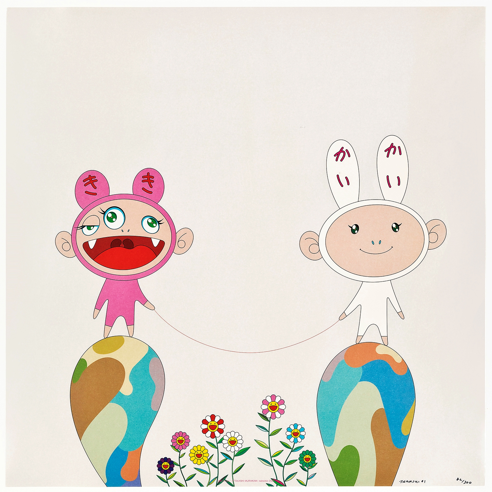 Takashi Murakami | Red Rope (2001) | MutualArt