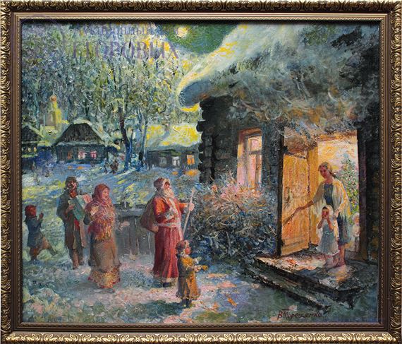 Valentin Stepanovich Tereshchenko | 7 Artworks at Auction | MutualArt