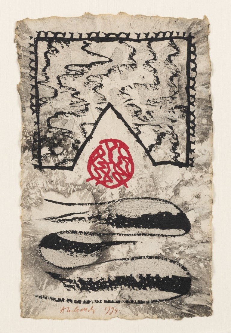Pierre Alechinsky | Untitled (1994) | MutualArt