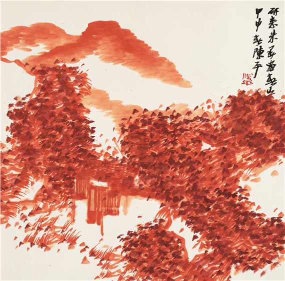 Chen Ping | 山水 (2004) | MutualArt