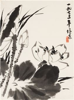 Wang Peidong | 17 Artworks at Auction | MutualArt