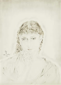 Leonard Tsuguharu Foujita | Chat roux assis (1930) | MutualArt