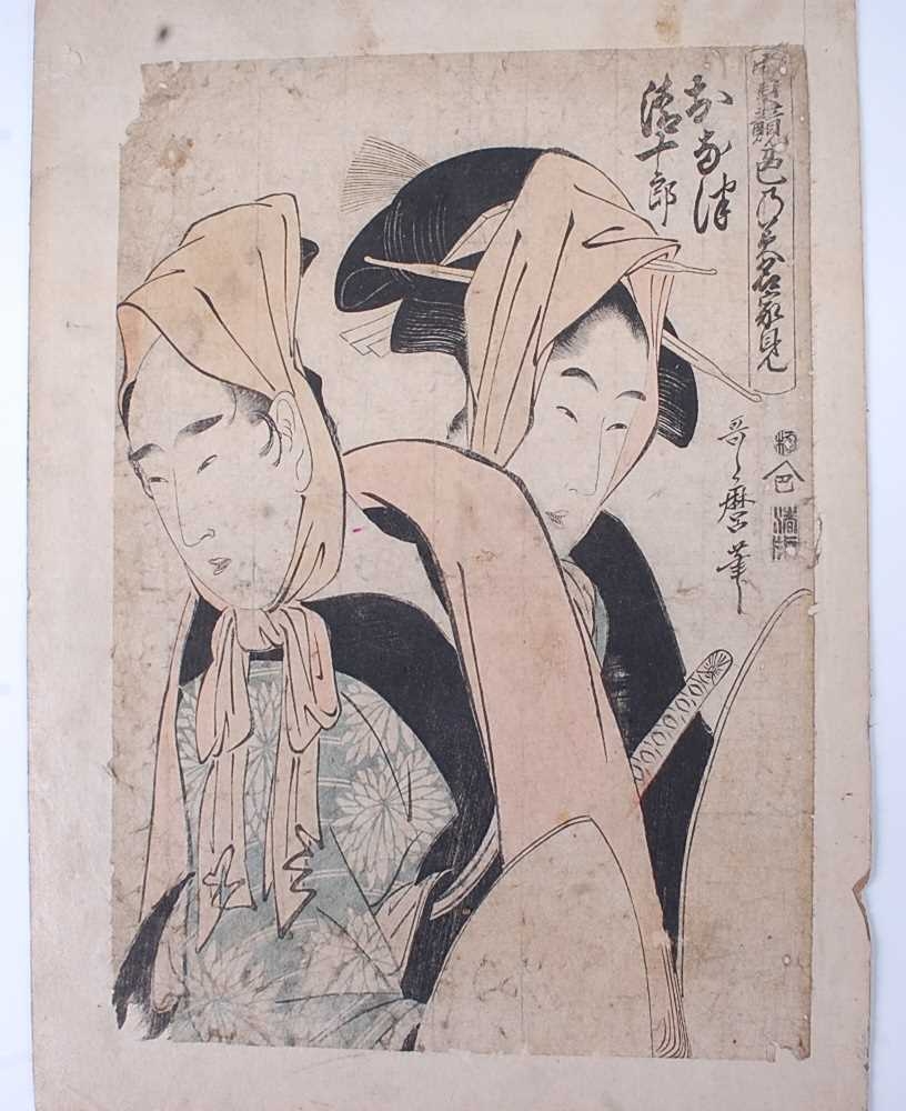 Kitagawa Utamaro | Onatsu and Seijûrô (1798 - 1799) | MutualArt