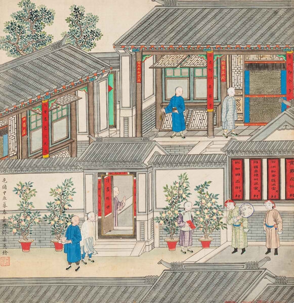 Miao Jiahui | The Story of Miao Jiahui | MutualArt