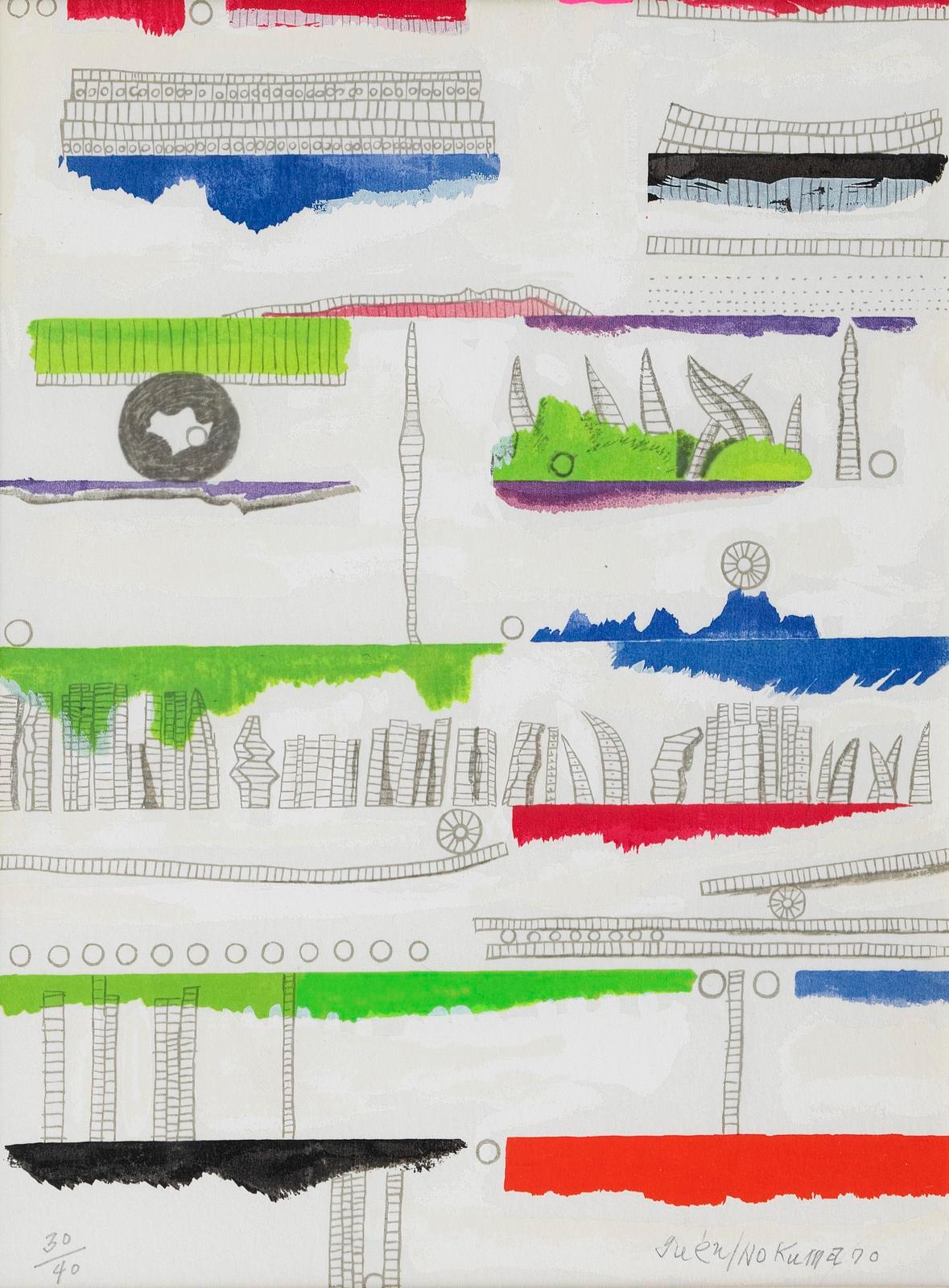 Genichiro Inokuma | Landscape K | MutualArt