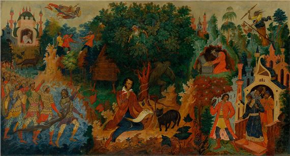 Dmitrij Nikolaevič Butorin | 1 Artworks at Auction | MutualArt