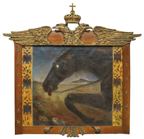 Thomas Thomopoulos | 1 Artworks at Auction | MutualArt