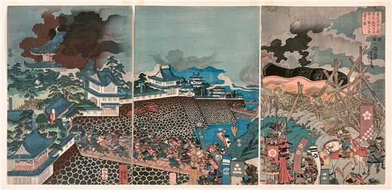 Utagawa Yoshitora | Triptych oban tate-e | MutualArt