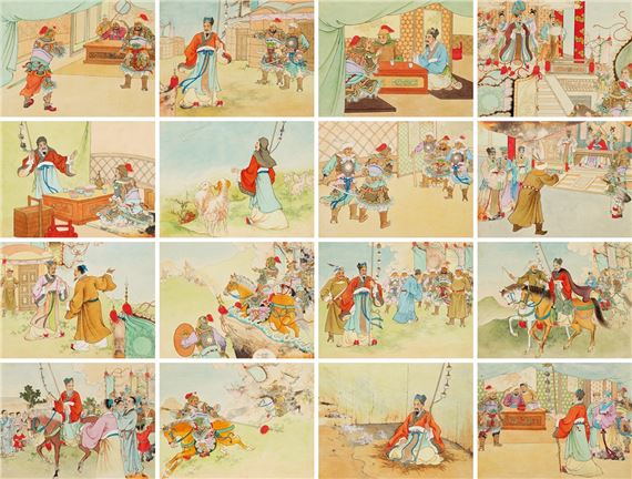 Ren Shuaiying | ORIGINAL WORKS FOR THE COMIC STRIP SU WU (COMPLETE ...