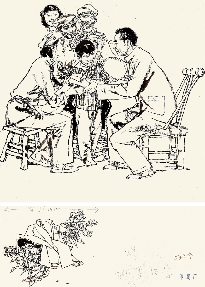 Shi Dawei | ORIGINAL WORKS FOR THE ILLUSTRATIONS OF PRECIOUS SHIRT ...