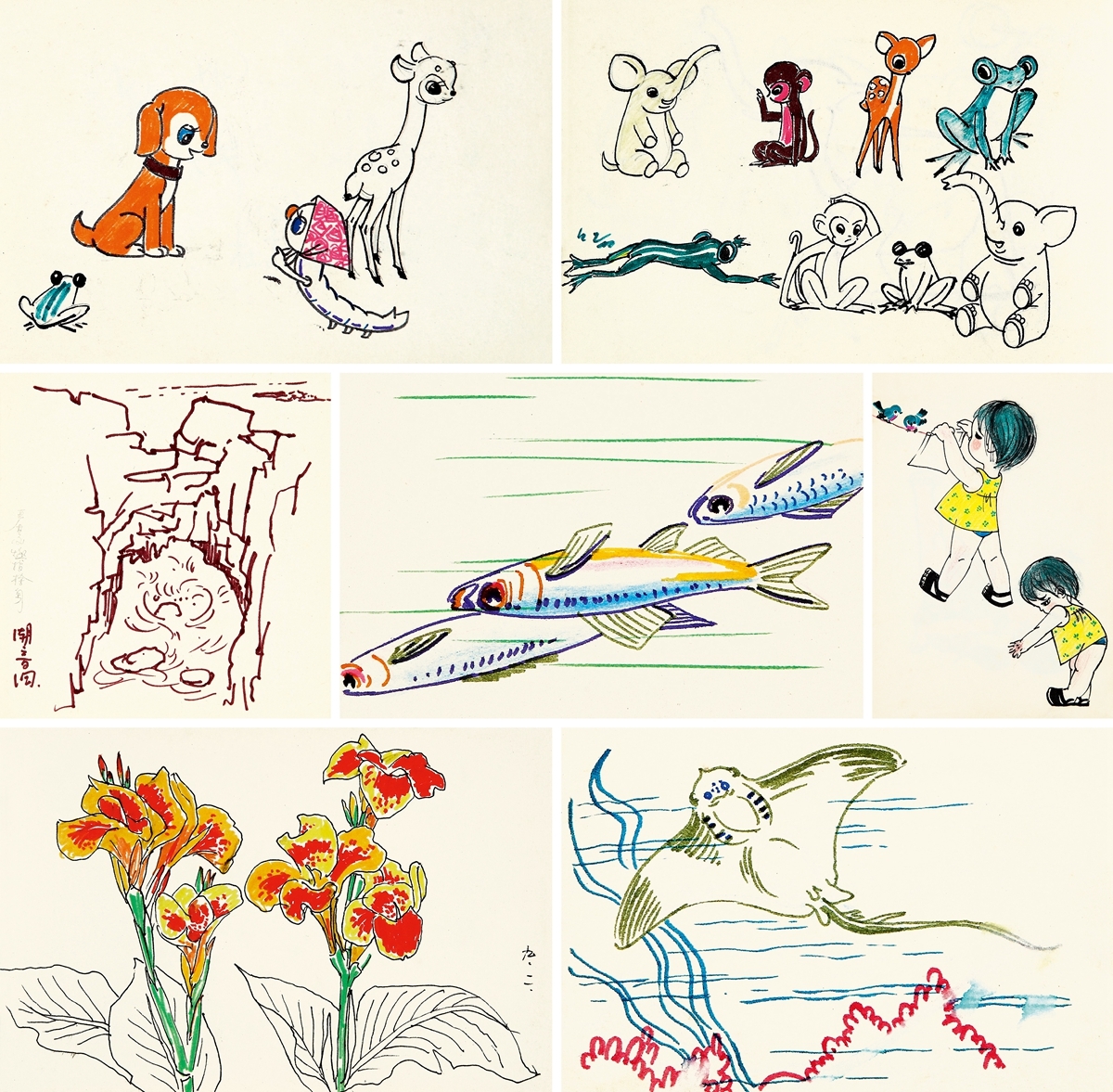 LU Qing | SKETCHES (1980s) | MutualArt