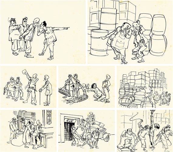 Te Wei | ORIGINAL WORKS FOR THE COMIC STRIP THE FLOOD DASHES AGAINST ...