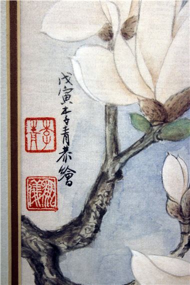 Li Qing | Statue of Nun Delan, the Indian God of Love | MutualArt