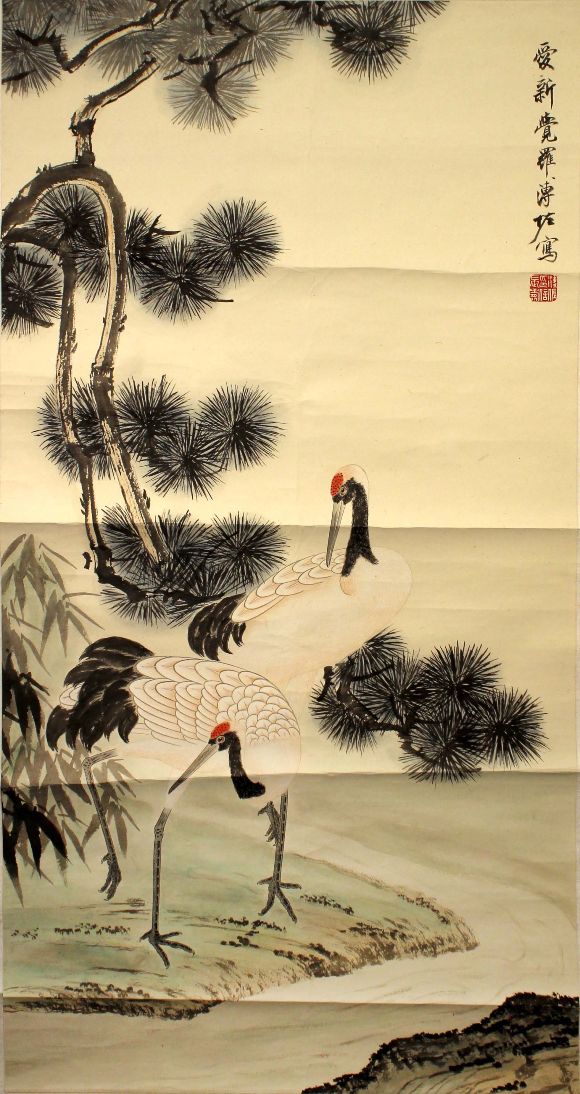 Pu Zuo | 爱新觉罗·溥佐 双鹤图 纸本 设色 镜心 | MutualArt