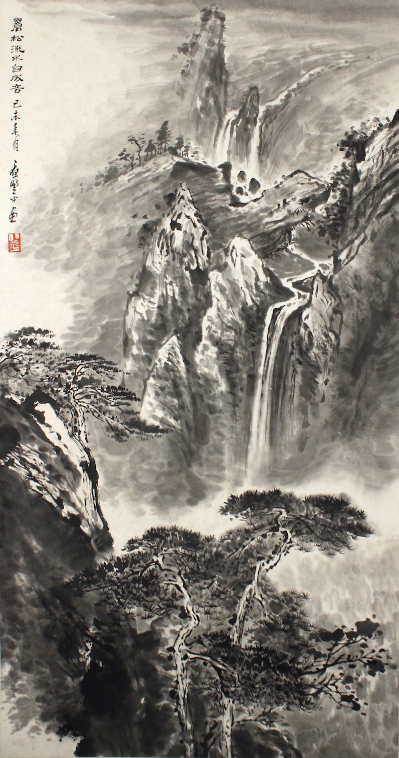 Ying Yeping | Cang Pine and Flowing Water Makes its Sound | MutualArt
