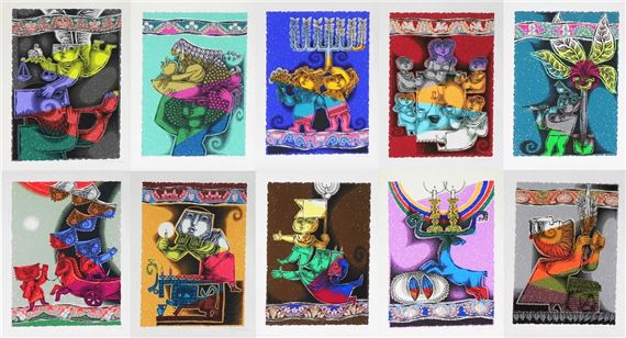 Pinchas Shaar | 10 Jewish Holidays, complete portfolio | MutualArt