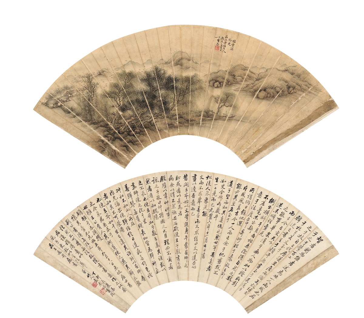 Wang Yun | RIVER BANK·CALLIGRAPHY IN RUNNING SCRIPT | MutualArt