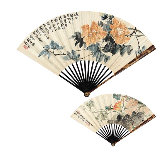 Ye Luyuan | LOTUS·MELON AND INSECT | MutualArt