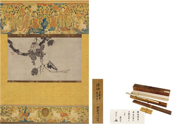 Wen Riguan | 11 Artworks at Auction | MutualArt