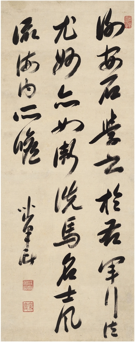 Liang Yan | CALLIGRAPHY IN CURSIVE SCRIPT | MutualArt