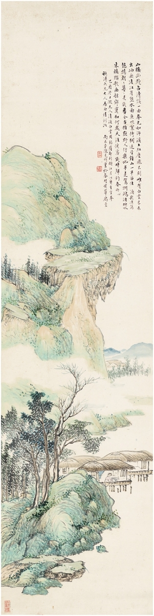 Chen Keming | LANDSCAPE | MutualArt