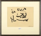 Christian Dotremont | Logogramme incertain | MutualArt