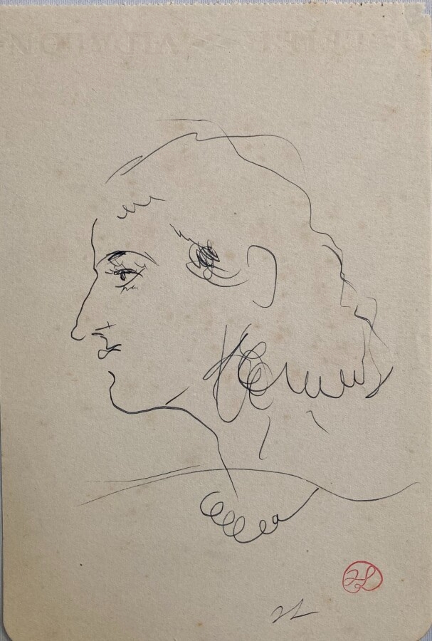 Jean Launois | PORTRAIT DE DAME | MutualArt