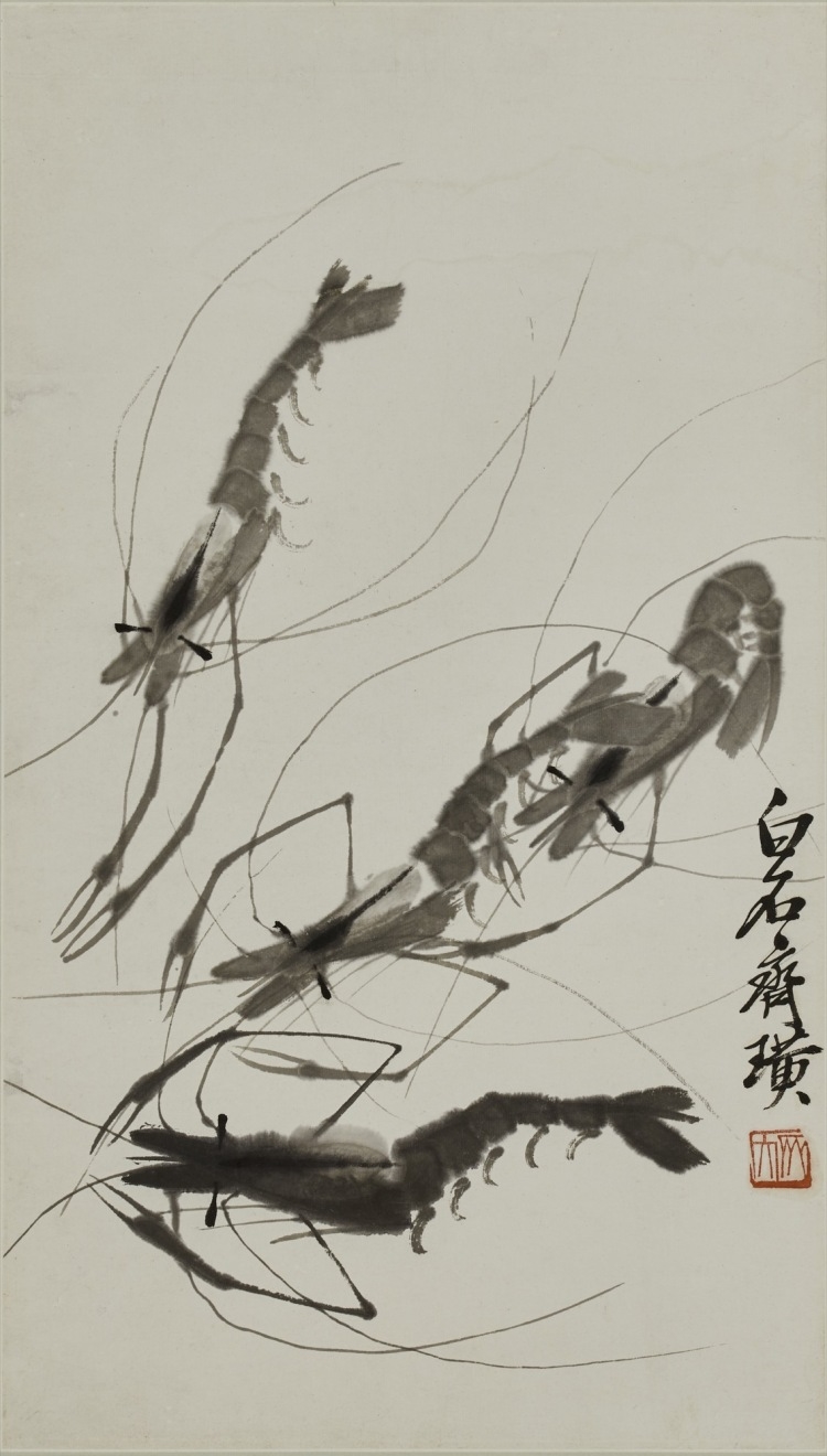 Qi Baishi | Shrimp | MutualArt