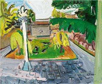 Yan Ping | A QUIET AFTERNOON | MutualArt