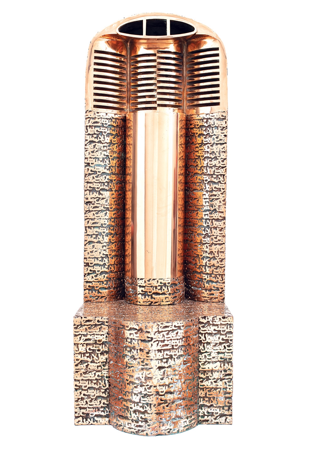 Parviz Tanavoli | Standing Heech Lovers (2007) | MutualArt