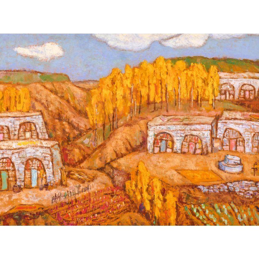 Ping Yin | ''Shanbei Houses'' (1994) | MutualArt