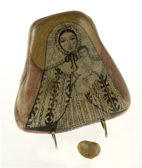 Pepi Sánchez | Virgen | MutualArt