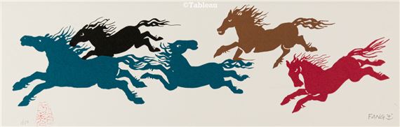 Chen Kong Fang | Cavalos | MutualArt