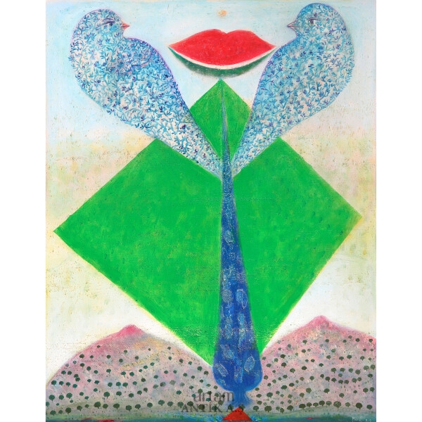 Muzaffer Akyol | Anadolu'nun Bereketli Toprakları ve Şiiri | MutualArt