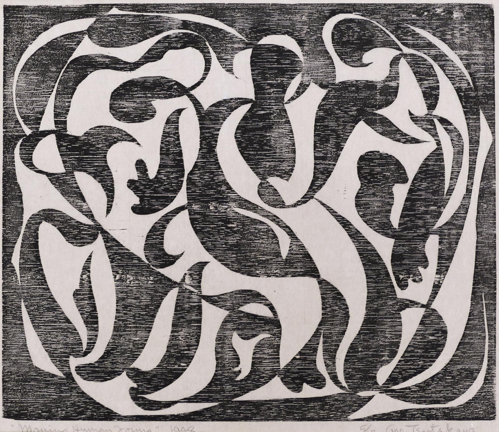 George Tsutakawa | Moving Human Forms (1948) | MutualArt