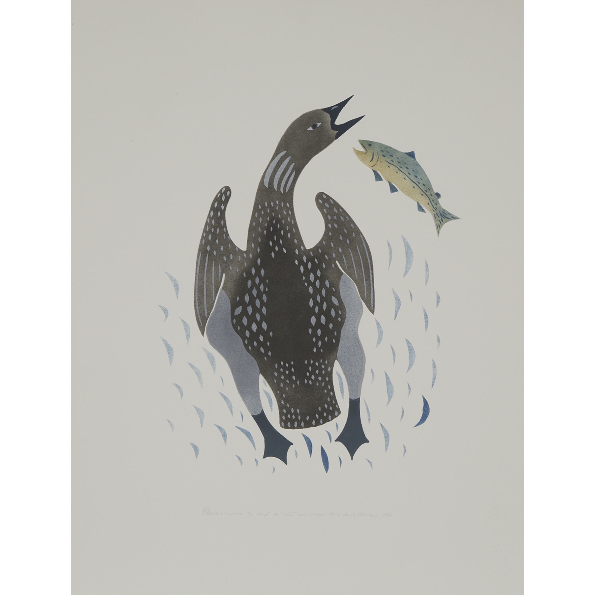 Syollie Amituk | A LOON CHASING A FISH UPSTREAM (1984) | MutualArt