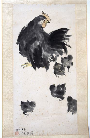 Zhan Hong | 1 Artworks at Auction | MutualArt