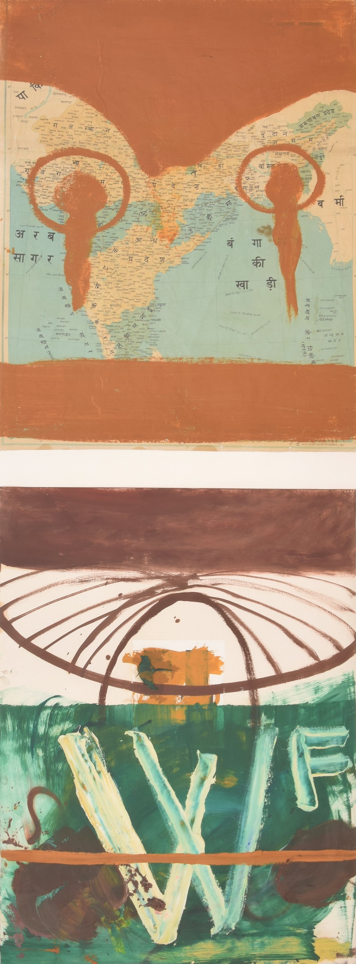 Julian Schnabel | Viva F. (1985) | MutualArt
