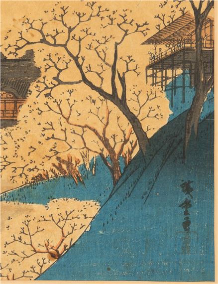 Utagawa Hiroshige | Two Japanese Ukiyo-e Prints by Hiroshige | MutualArt