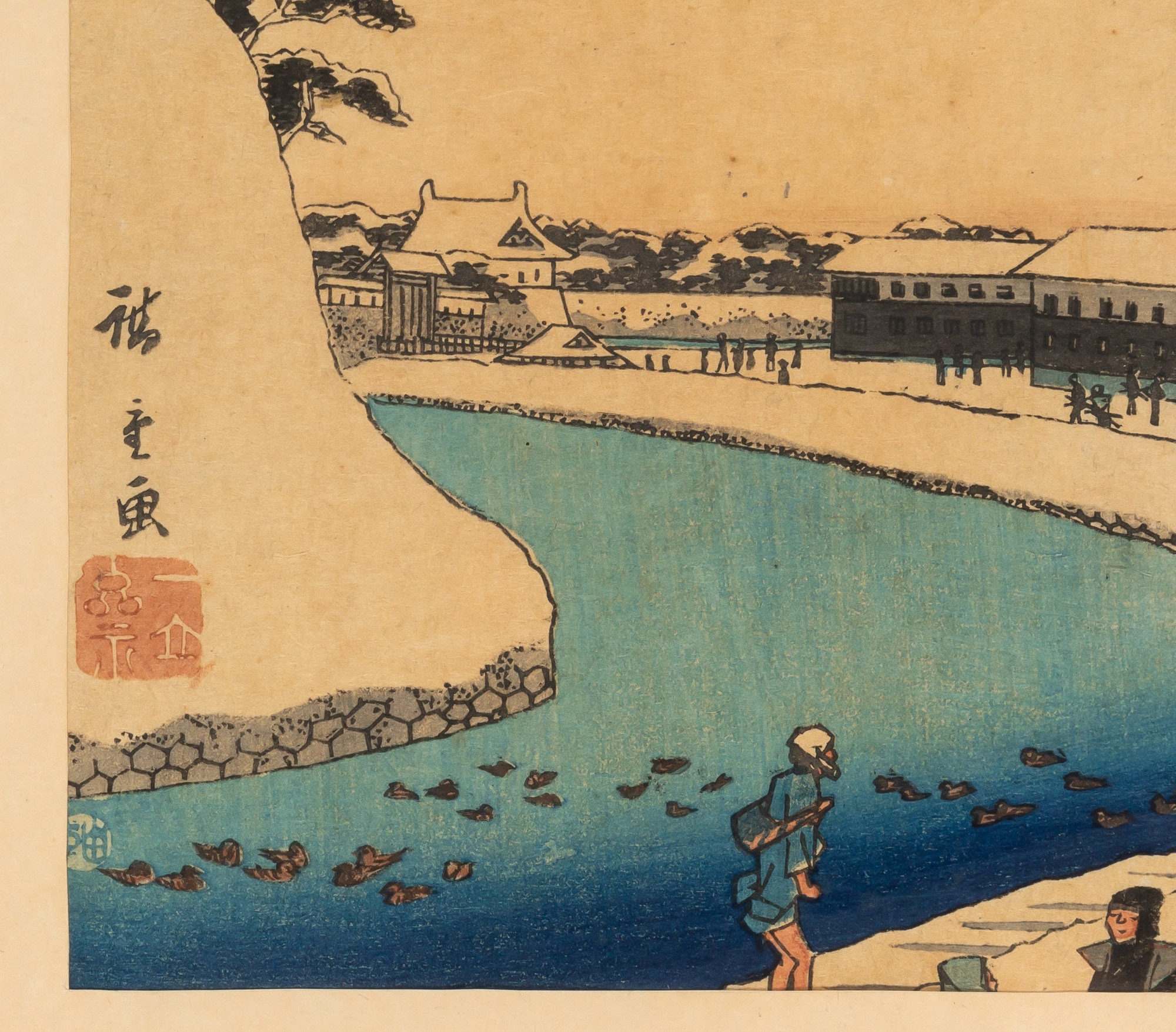 Utagawa Hiroshige | Two Japanese Ukiyo-e Prints by Hiroshige | MutualArt