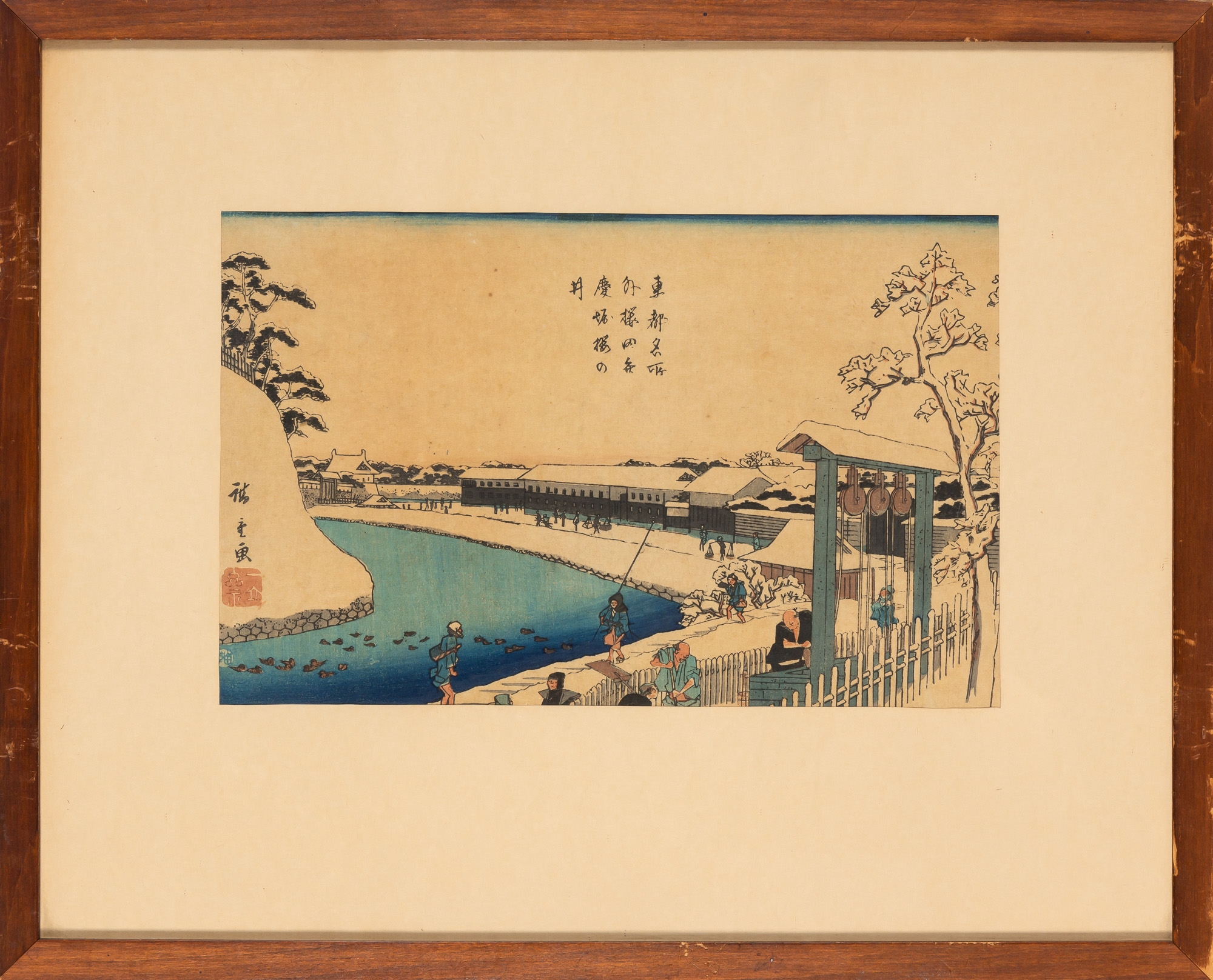 Utagawa Hiroshige | Two Japanese Ukiyo-e Prints by Hiroshige | MutualArt