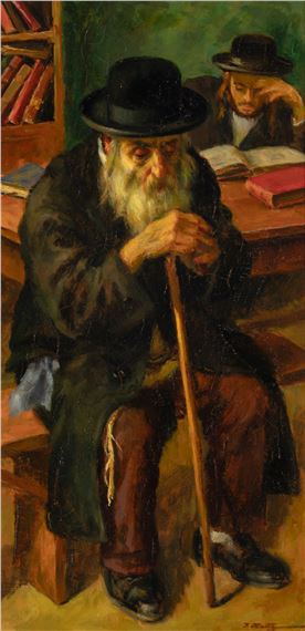 Itshak Holtz | Jack Holtz (1968) | MutualArt