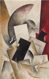 Robert Marc | 318 Artworks at Auction | MutualArt