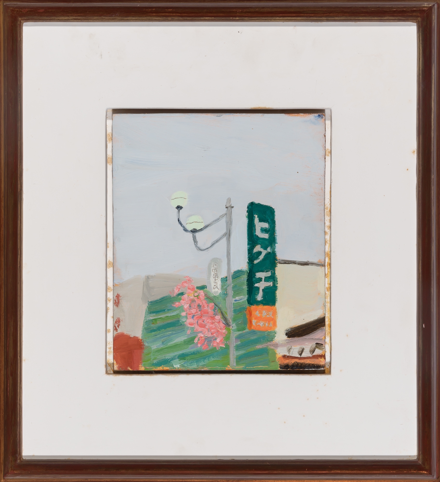 Danny Markey | Tokyo Street Lamp and Sign with Cherry Blossom (1990 ...