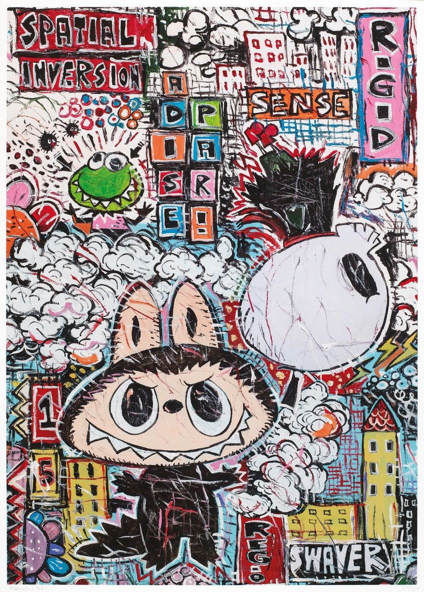 Kasing Lung | Labubu & Zimomo (2021) | MutualArt